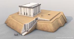 The White Temple | Artefacts